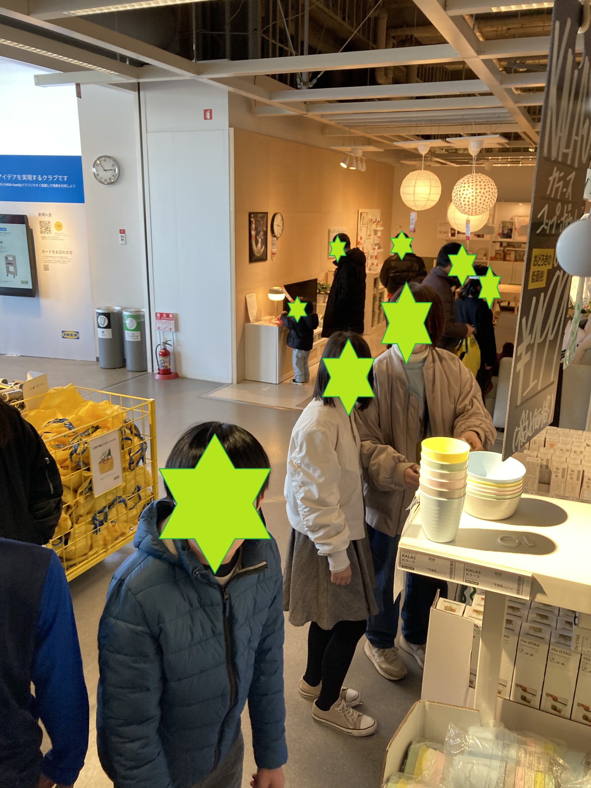 立川に行きました！！ | NPO法人GreenApple